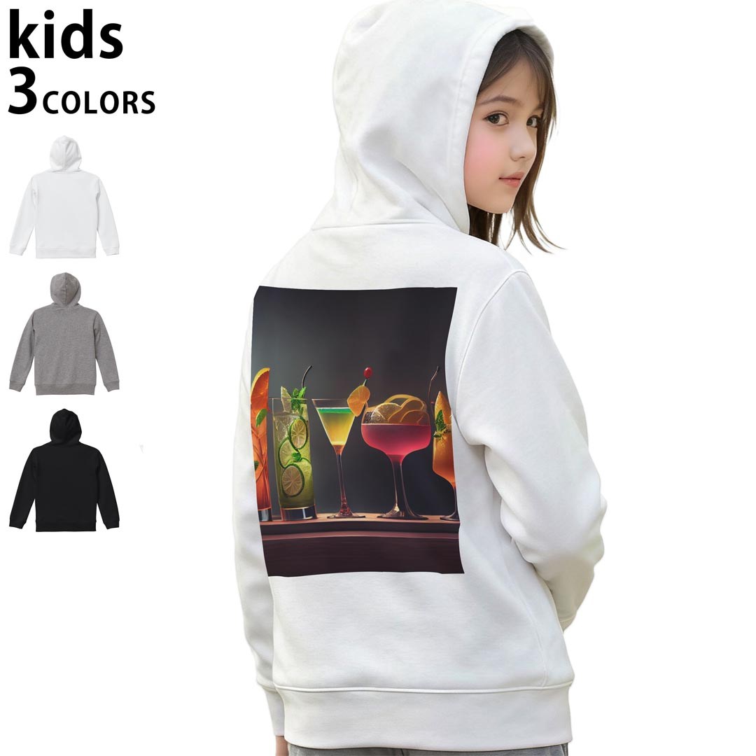 選べる3カラー パーカー スウェット キッズ 男女兼用 男の子 女の子 ユニセックス unisex 長袖 デザイン　リブ 110 130 150 parker sweat チャコール ナチュラル ブレージングイエロー トロピカルピンク レッ...