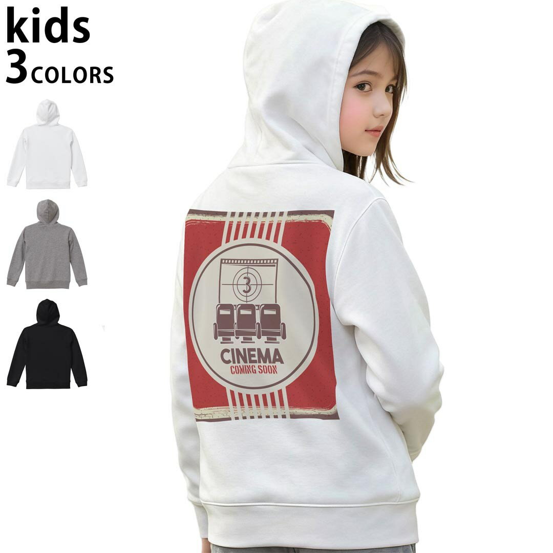 選べる3カラー パーカー スウェット キッズ 男女兼用 男の子 女の子 ユニセックス unisex 長袖 デザイン　リブ 110 130 150 parker sweat チャコール ナチュラル ブレージングイエロー トロピカルピンク レッ...