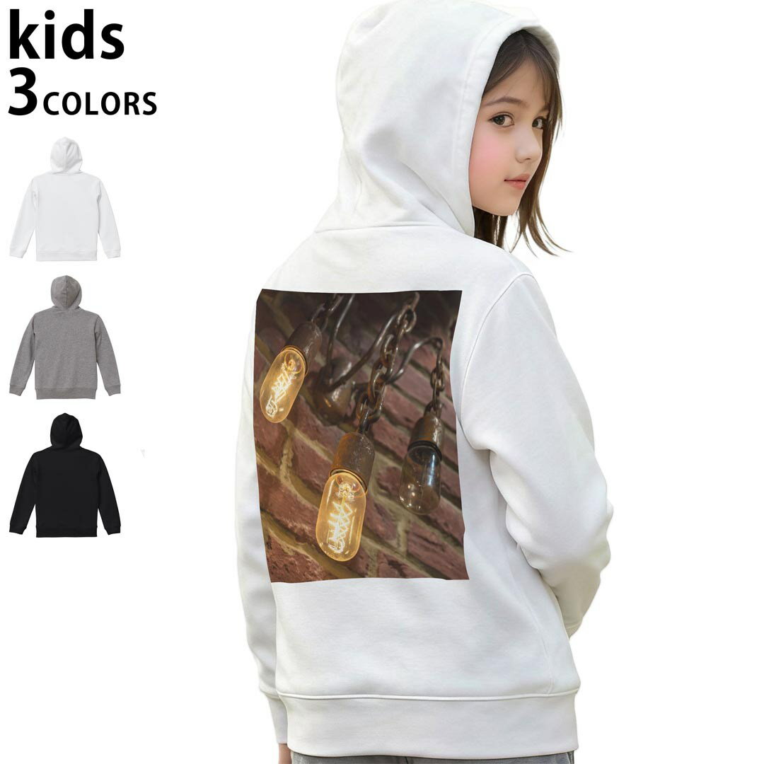 選べる3カラー パーカー スウェット キッズ 男女兼用 男の子 女の子 ユニセックス unisex 長袖 デザイン　リブ 110 130 150 parker sweat チャコール ナチュラル ブレージングイエロー トロピカルピンク レッ...