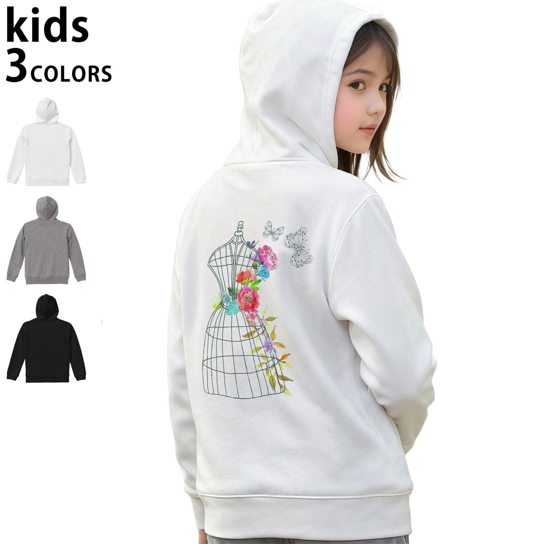 選べる3カラー パーカー スウェット キッズ 男女兼用 男の子 女の子 ユニセックス unisex 長袖 デザイン　リブ 110 130 150 parker sweat チャコール ナチュラル ブレージングイエロー トロピカルピンク レッ...