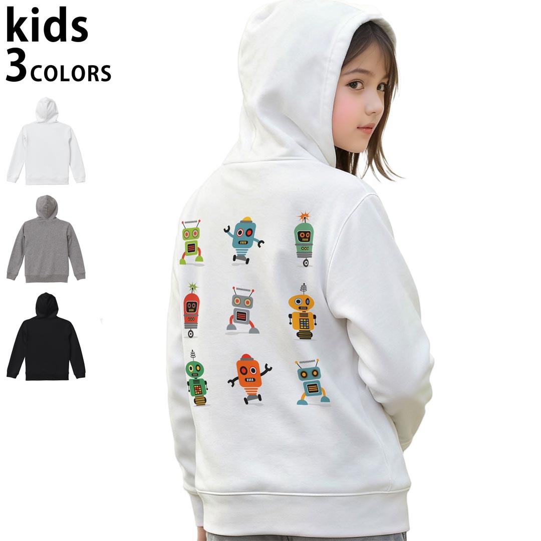 選べる3カラー パーカー スウェット キッズ 男女兼用 男の子 女の子 ユニセックス unisex 長袖 デザイン　リブ 110 130 150 parker sweat チャコール ナチュラル ブレージングイエロー トロピカルピンク レッ...