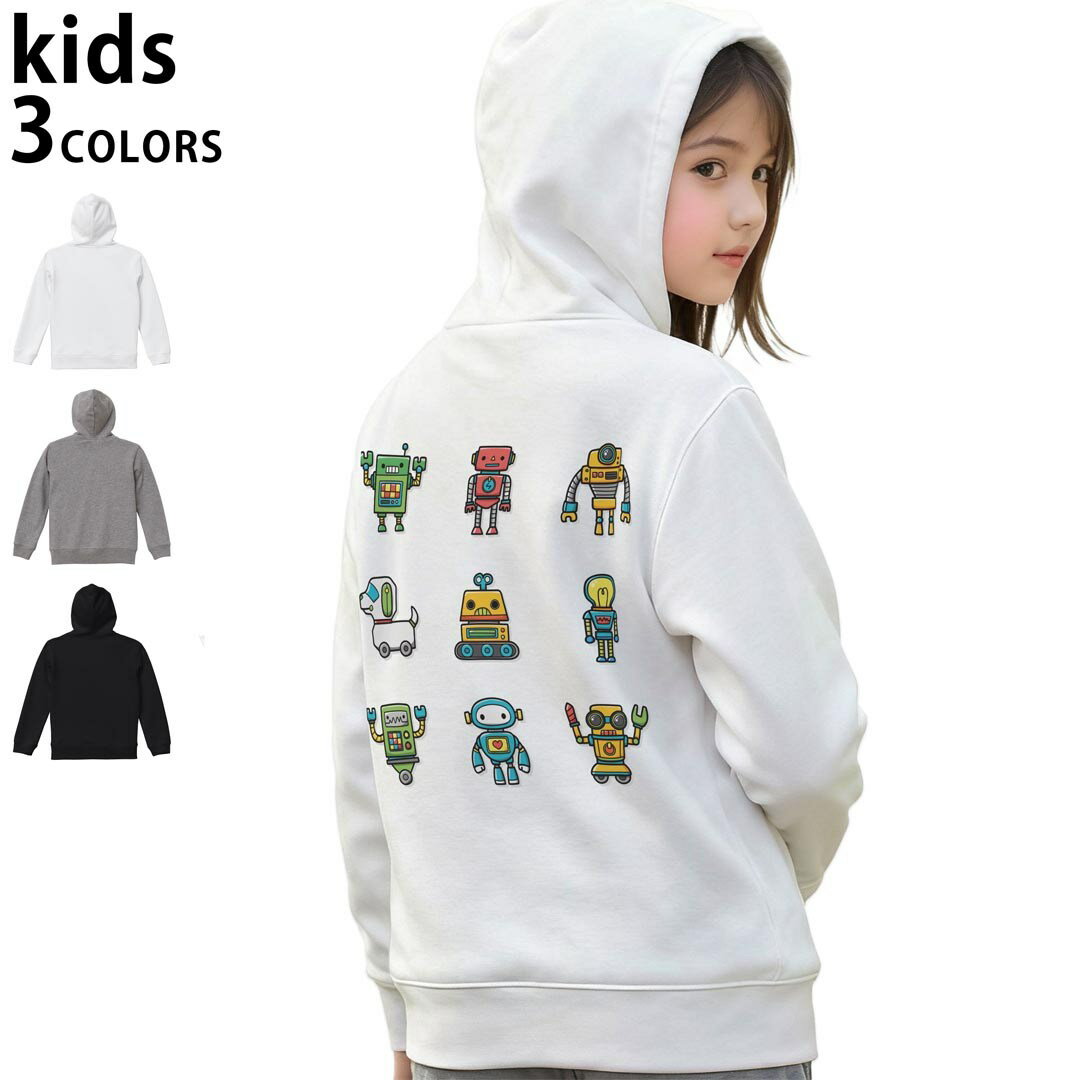 選べる3カラー パーカー スウェット キッズ 男女兼用 男の子 女の子 ユニセックス unisex 長袖 デザイン　リブ 110 130 150 parker sweat チャコール ナチュラル ブレージングイエロー トロピカルピンク レッ...