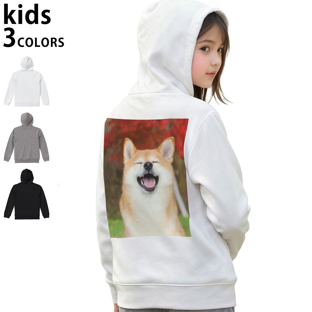 選べる3カラー パーカー スウェット キッズ 男女兼用 男の子 女の子 ユニセックス unisex 長袖 デザイン　リブ 110 130 150 parker sweat チャコール ナチュラル ブレージングイエロー トロピカルピンク レッ...