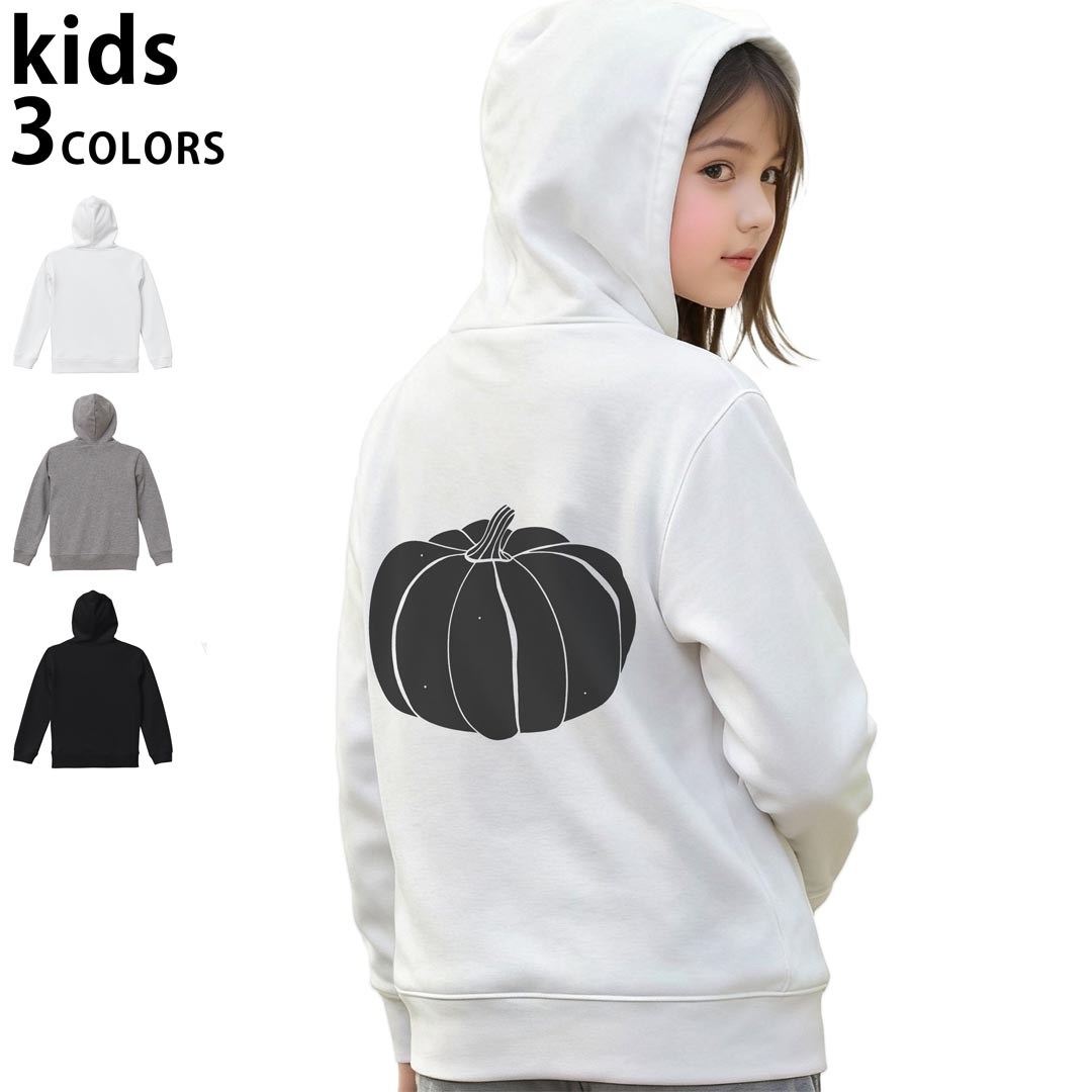 選べる3カラー パーカー スウェット キッズ 男女兼用 男の子 女の子 ユニセックス unisex 長袖 デザイン　リブ 110 130 150 parker sweat チャコール ナチュラル ブレージングイエロー トロピカルピンク レッ...