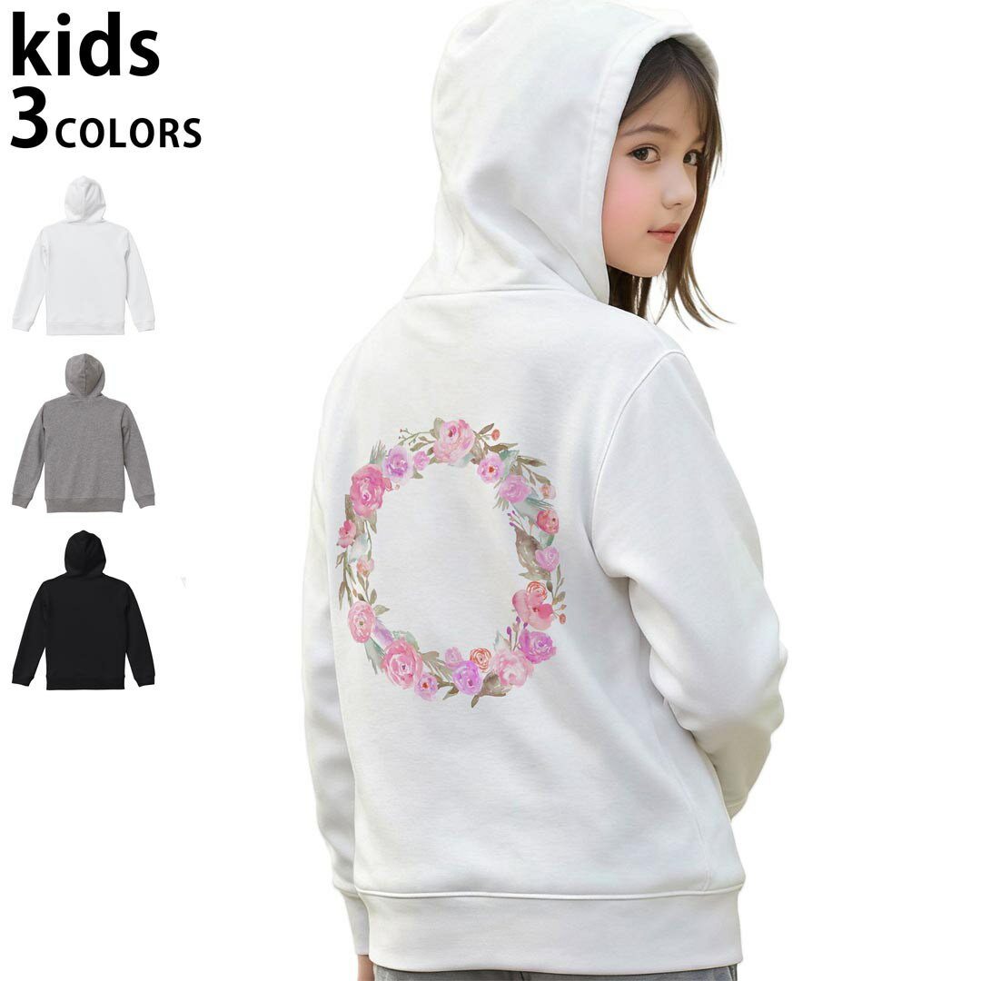 選べる3カラー パーカー スウェット キッズ 男女兼用 男の子 女の子 ユニセックス unisex 長袖 デザイン　リブ 110 130 150 parker sweat チャコール ナチュラル ブレージングイエロー トロピカルピンク レッ...