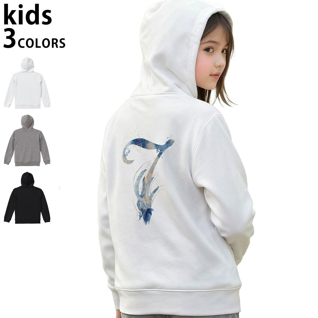 選べる3カラー パーカー スウェット キッズ 男女兼用 男の子 女の子 ユニセックス unisex 長袖 デザイン　リブ 110 130 150 parker sweat チャコール ナチュラル ブレージングイエロー トロピカルピンク レッ...