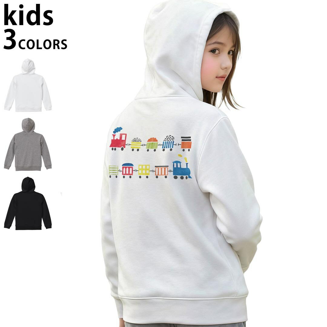 選べる3カラー パーカー スウェット キッズ 男女兼用 男の子 女の子 ユニセックス unisex 長袖 デザイン　リブ 110 130 150 parker sweat チャコール ナチュラル ブレージングイエロー トロピカルピンク レッ...