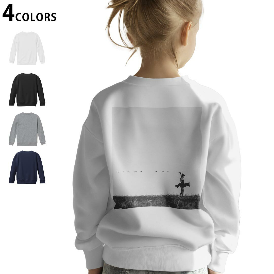 選べる5カラー スウェット トレーナー キッズ 男女兼用 男の子 女の子 ユニセックス unisex 長袖 デザイン リブ ホワイト ブラック 白 黒 グレー ネイビー ベージュ 紺 茶 130 150 trainer sweat▼画像をク...