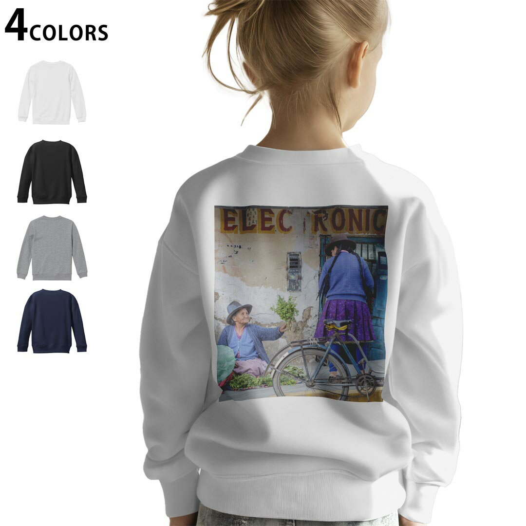 選べる5カラー スウェット トレーナー キッズ 男女兼用 男の子 女の子 ユニセックス unisex 長袖 デザイン リブ ホワイト ブラック 白 黒 グレー ネイビー ベージュ 紺 茶 130 150 trainer sweat▼画像をク...