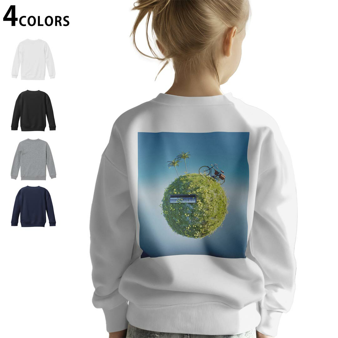 選べる5カラー スウェット トレーナー キッズ 男女兼用 男の子 女の子 ユニセックス unisex 長袖 デザイン リブ ホワイト ブラック 白 黒 グレー ネイビー ベージュ 紺 茶 130 150 trainer sweat▼画像をク...