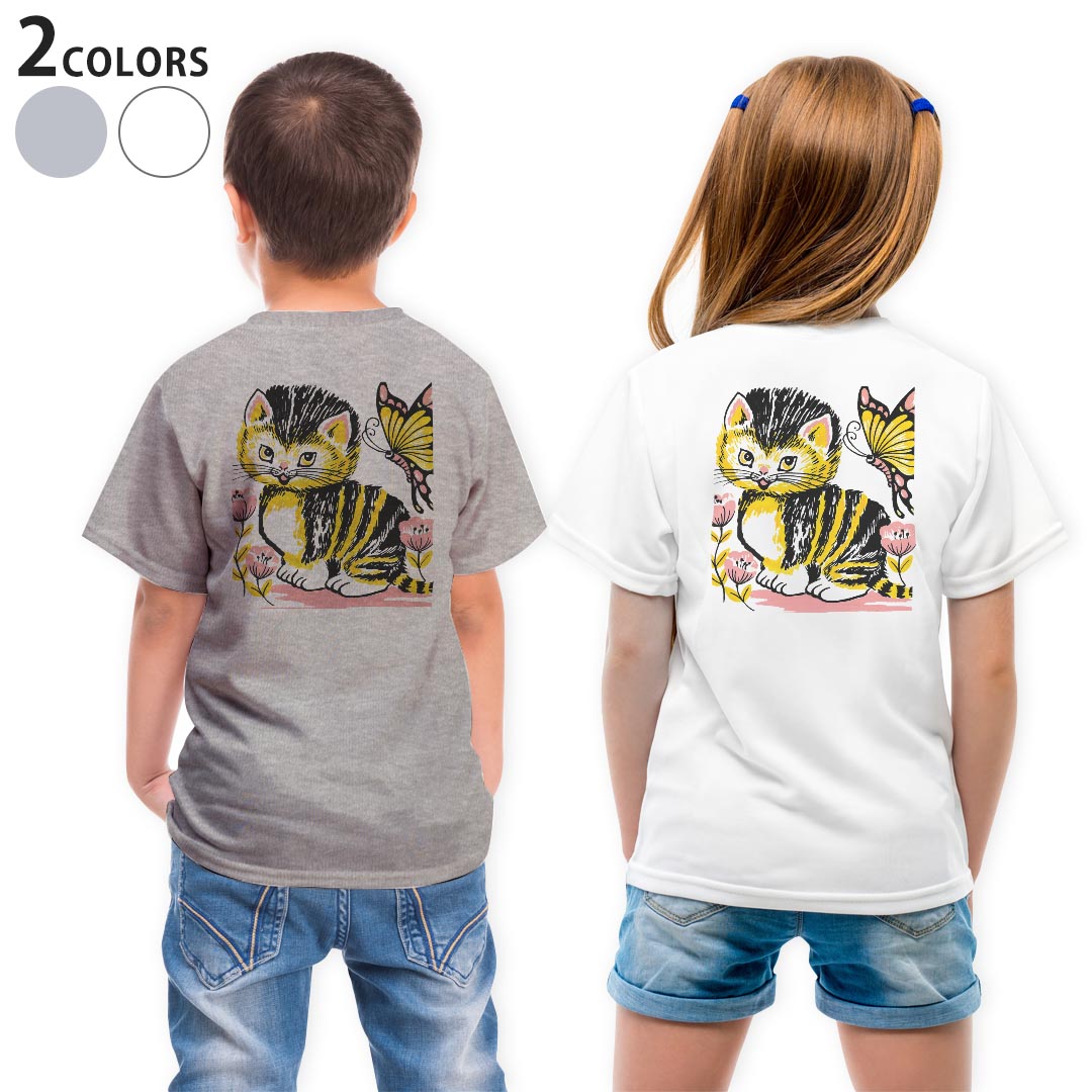 バックプリント　btシャツ キッズ 半袖 白地 灰色 ホワイト グレー デザイン 90 100 110 120 130 140 150 Tシャツ ティーシャツ T shirt▼バックプリントTシャツ　ホワイト・グレー全デザイン▼ ▼キッズ用...