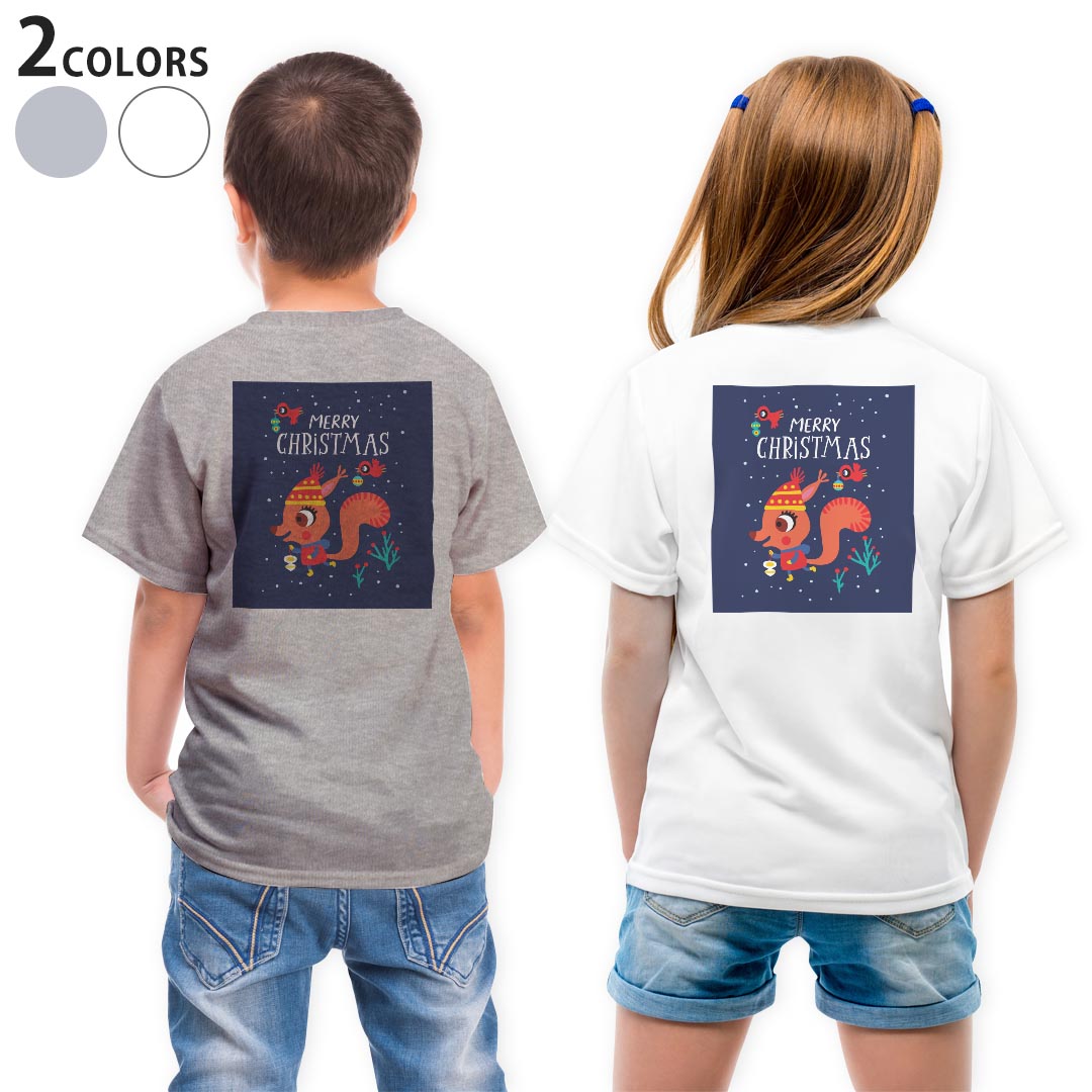 バックプリント　btシャツ キッズ 半袖 白地 灰色 ホワイト グレー デザイン 90 100 110 120 130 140 150 Tシャツ ティーシャツ T shirt▼バックプリントTシャツ　ホワイト・グレー全デザイン▼ ▼キッズ用...