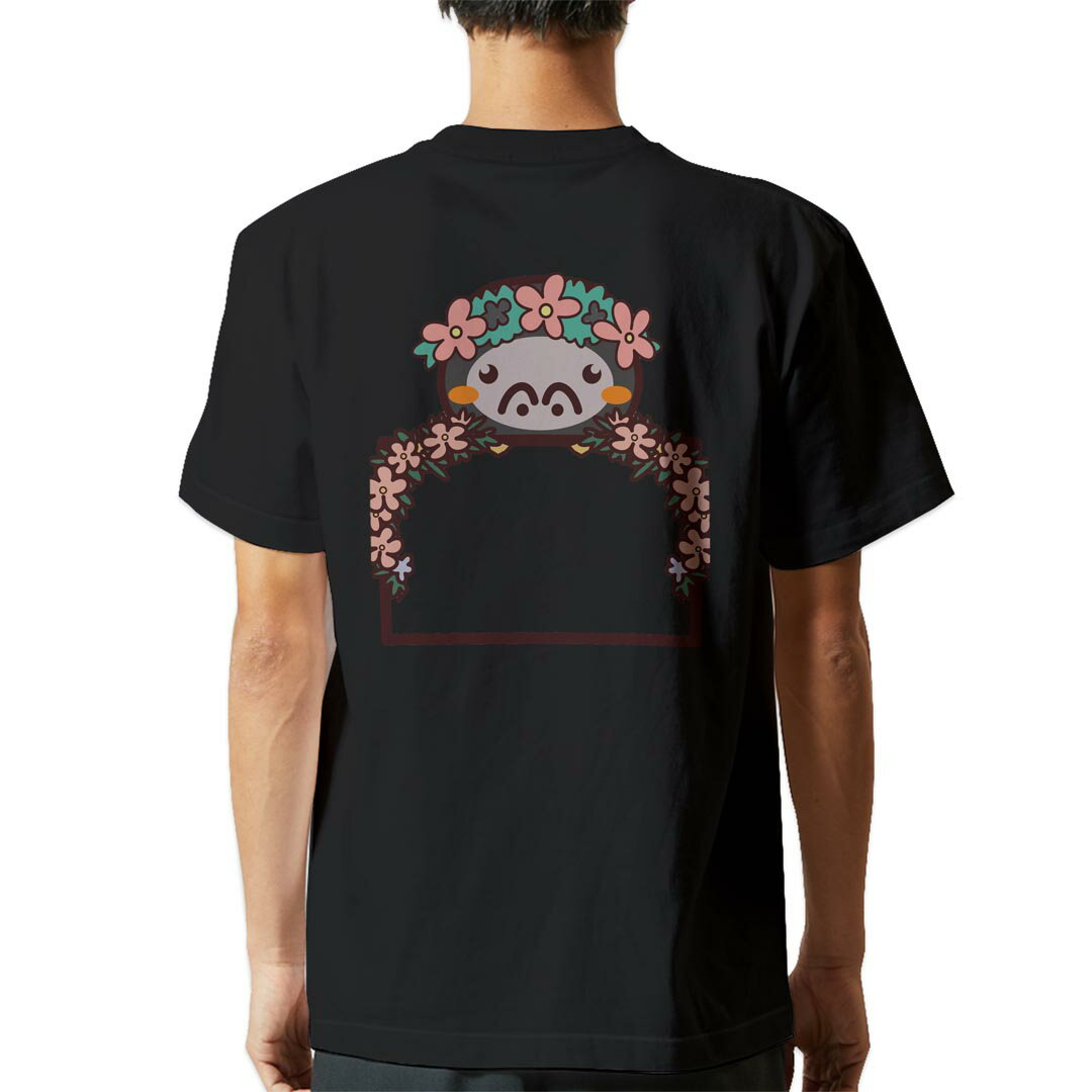 バックプリント tシャツ メンズ 半袖 ブラック デザイン XS S M L XL 2XL Tシャツ ティーシャツ T shirt　黒▼バックプリントTシャツ　ブラック全デザイン▼▼男性用半袖Tシャツ　ホワイト・グレー全デザインはこちらから...