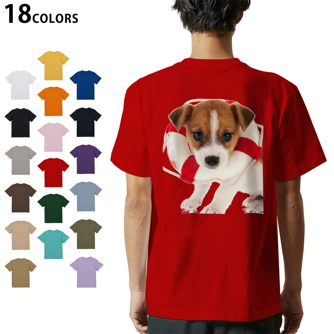tシャツ メンズ 半袖 ホワイト グレー デザイン XS S M L XL 2XL Tシャツ ティーシャツ T shirt　白 灰色ライトグレー チャコール ライトベージュ サンドカーキ バナナ オレンジ ライトピン ベビーピンク ピンク ...