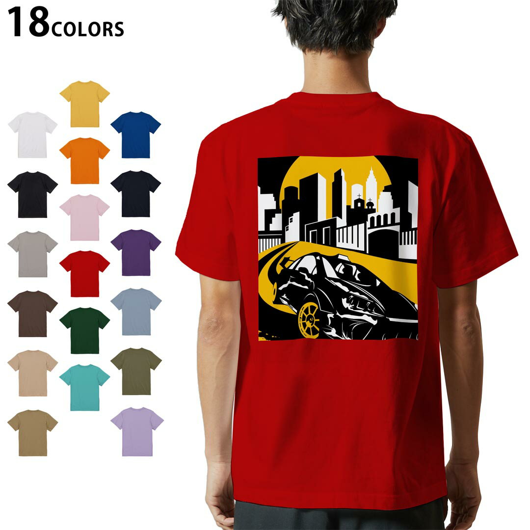 tシャツ メンズ 半袖 ホワイト グレー デザイン XS S M L XL 2XL Tシャツ ティーシャツ T shirt　白 灰色ライトグレー チャコール ライトベージュ サンドカーキ バナナ オレンジ ライトピン ベビーピンク ピンク ...