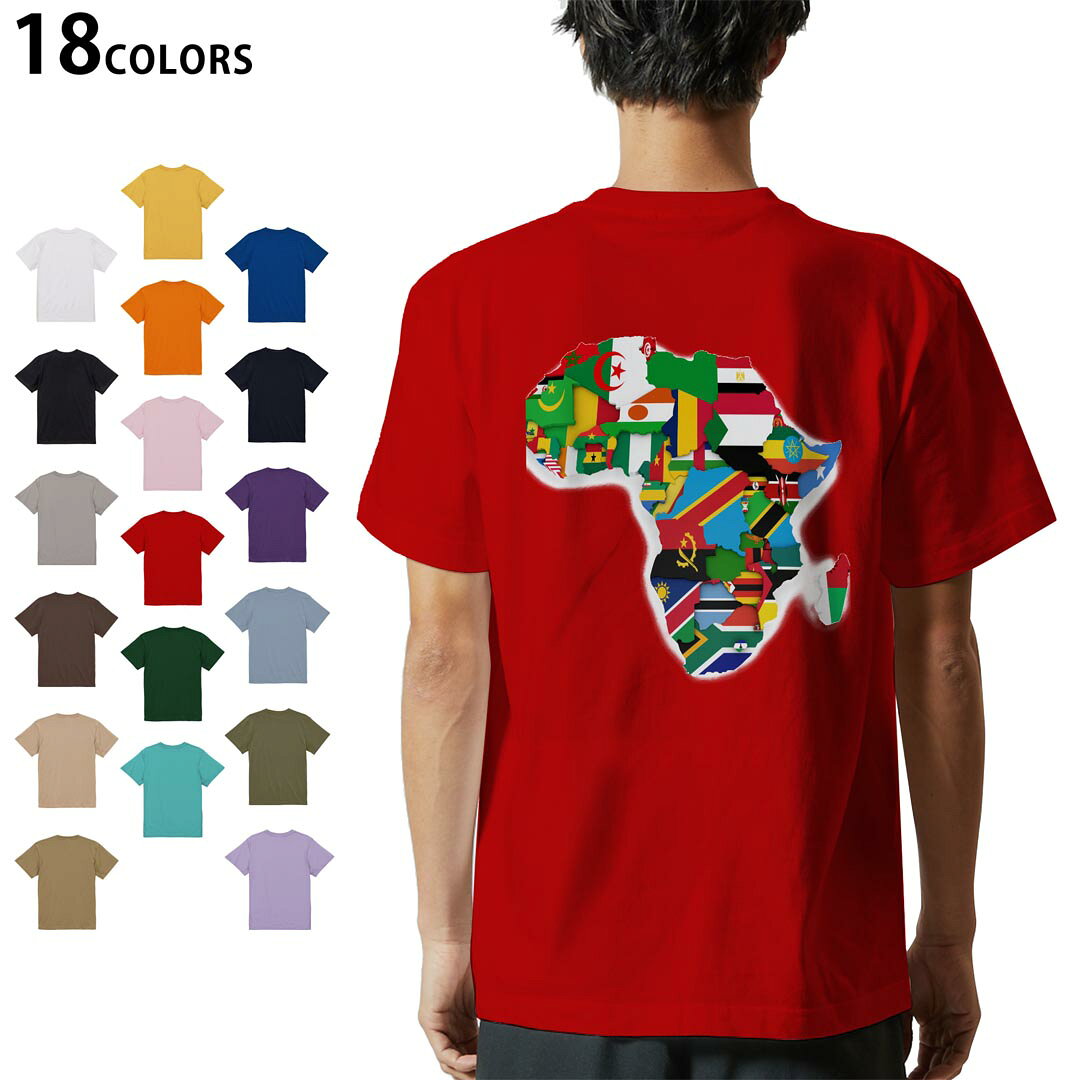 tシャツ メンズ 半袖 ホワイト グレー デザイン XS S M L XL 2XL Tシャツ ティーシャツ T shirt　白 灰色ライトグレー チャコール ライトベージュ サンドカーキ バナナ オレンジ ライトピン ベビーピンク ピンク ...