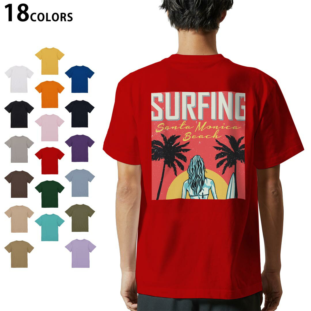 tシャツ メンズ 半袖 ホワイト グレー デザイン XS S M L XL 2XL Tシャツ ティーシャツ T shirt　白 灰色ライトグレー チャコール ライトベージュ サンドカーキ バナナ オレンジ ライトピン ベビーピンク ピンク ...