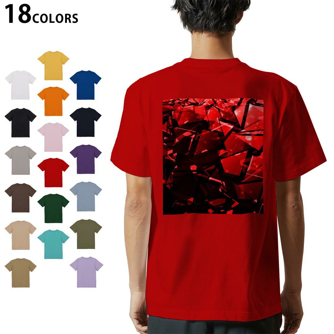 tシャツ メンズ 半袖 ホワイト グレー デザイン XS S M L XL 2XL Tシャツ ティーシャツ T shirt　白 灰色ライトグレー チャコール ライトベージュ サンドカーキ バナナ オレンジ ライトピン ベビーピンク ピンク ...