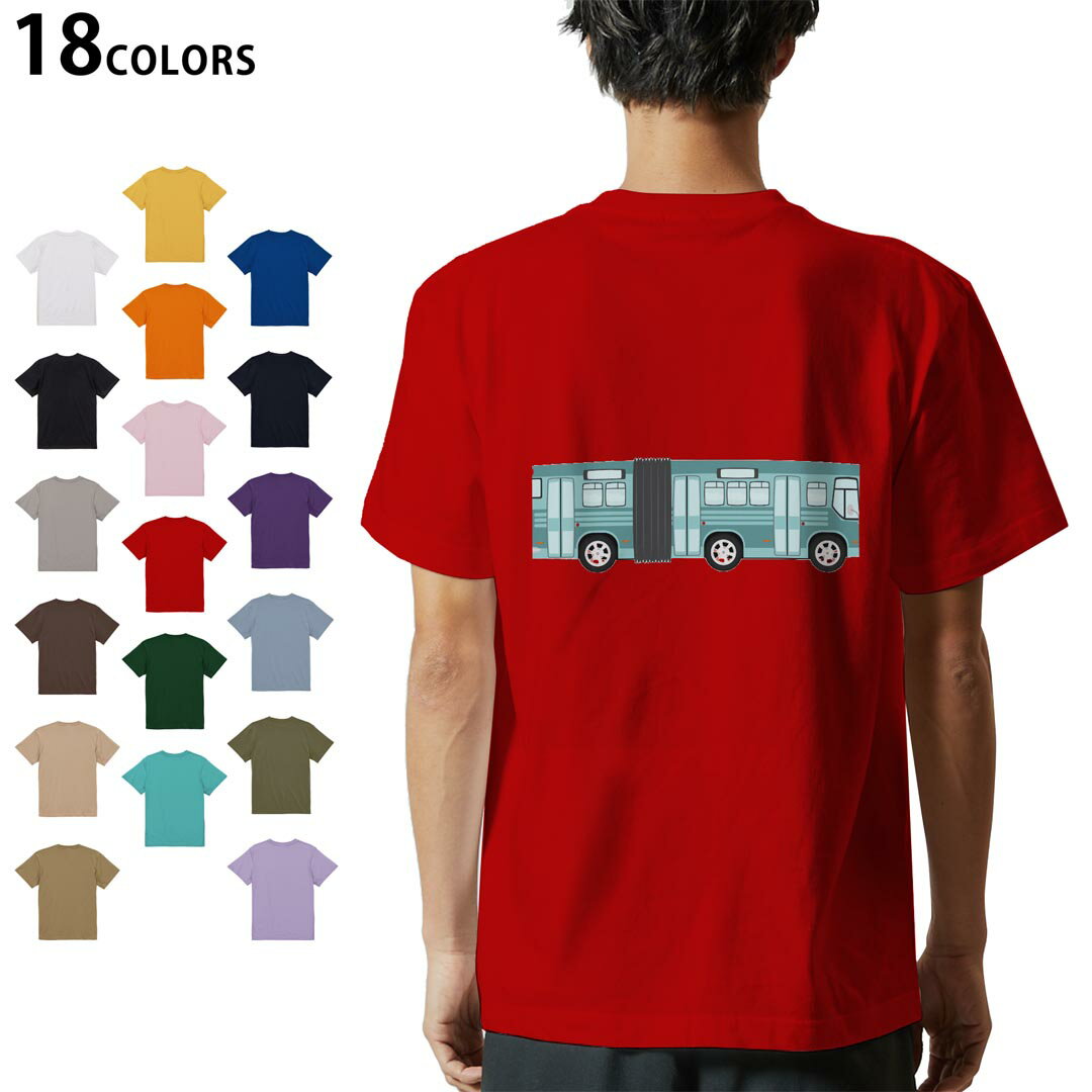tシャツ メンズ 半袖 ホワイト グレー デザイン XS S M L XL 2XL Tシャツ ティーシャツ T shirt　白 灰色ライトグレー チャコール ライトベージュ サンドカーキ バナナ オレンジ ライトピン ベビーピンク ピンク ...