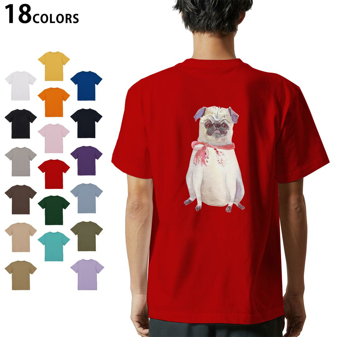 tシャツ メンズ 半袖 ホワイト グレー デザイン XS S M L XL 2XL Tシャツ ティーシャツ T shirt　白 灰色ライトグレー チャコール ライトベージュ サンドカーキ バナナ オレンジ ライトピン ベビーピンク ピンク ...