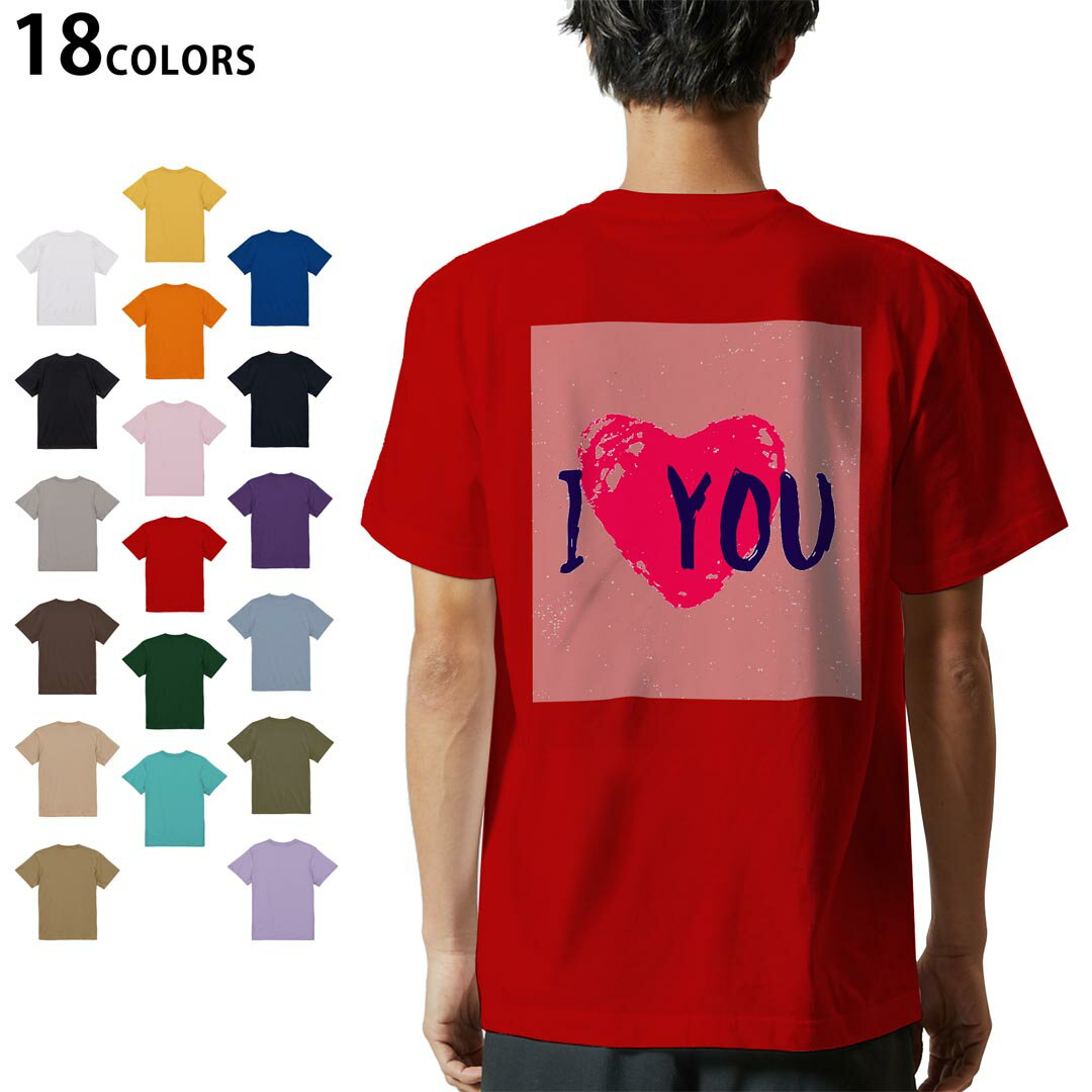 tシャツ メンズ 半袖 ホワイト グレー デザイン XS S M L XL 2XL Tシャツ ティーシャツ T shirt　白 灰色ライトグレー チャコール ライトベージュ サンドカーキ バナナ オレンジ ライトピン ベビーピンク ピンク ...