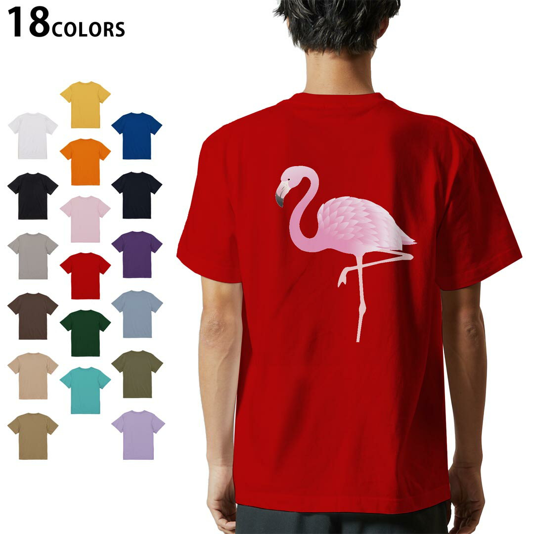 tシャツ メンズ 半袖 ホワイト グレー デザイン XS S M L XL 2XL Tシャツ ティーシャツ T shirt　白 灰色ライトグレー チャコール ライトベージュ サンドカーキ バナナ オレンジ ライトピン ベビーピンク ピンク ...
