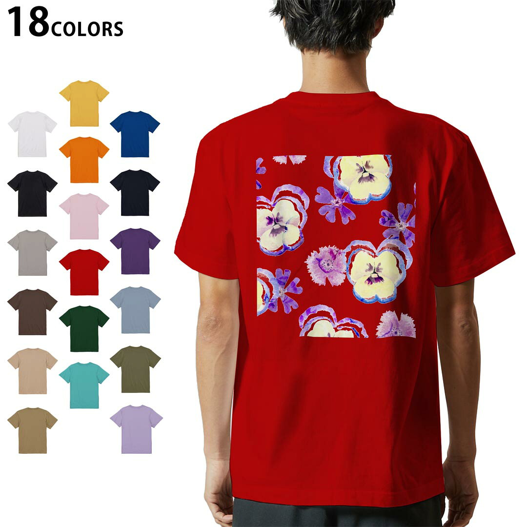tシャツ メンズ 半袖 ホワイト グレー デザイン XS S M L XL 2XL Tシャツ ティーシャツ T shirt　白 灰色ライトグレー チャコール ライトベージュ サンドカーキ バナナ オレンジ ライトピン ベビーピンク ピンク ...
