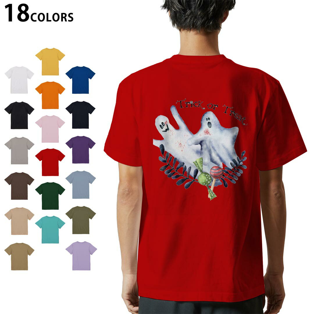 tシャツ メンズ 半袖 ホワイト グレー デザイン XS S M L XL 2XL Tシャツ ティーシャツ T shirt　白 灰色ライトグレー チャコール ライトベージュ サンドカーキ バナナ オレンジ ライトピン ベビーピンク ピンク ...