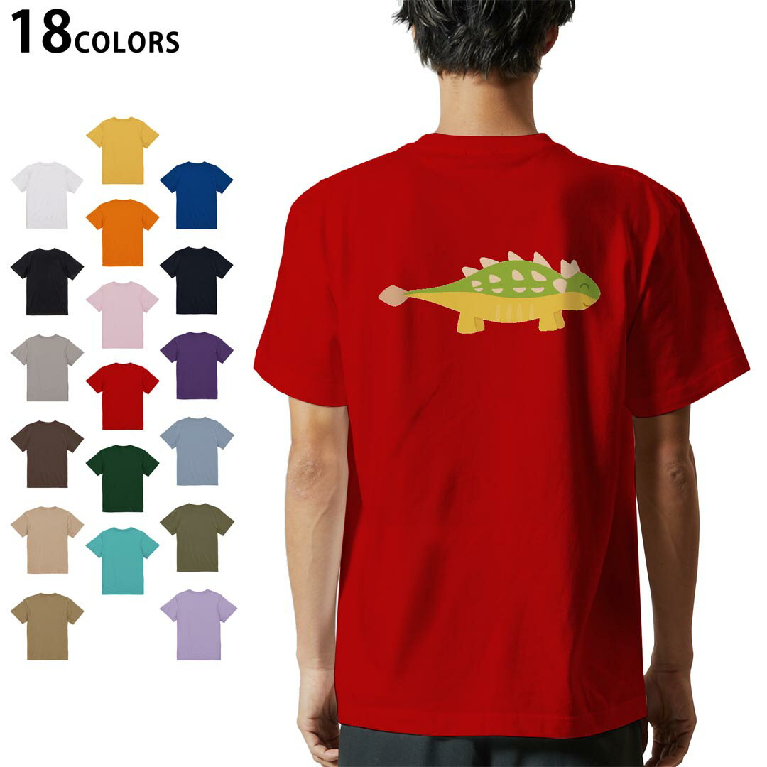 tシャツ メンズ 半袖 ホワイト グレー デザイン XS S M L XL 2XL Tシャツ ティーシャツ T shirt　白 灰色ライトグレー チャコール ライトベージュ サンドカーキ バナナ オレンジ ライトピン ベビーピンク ピンク ...