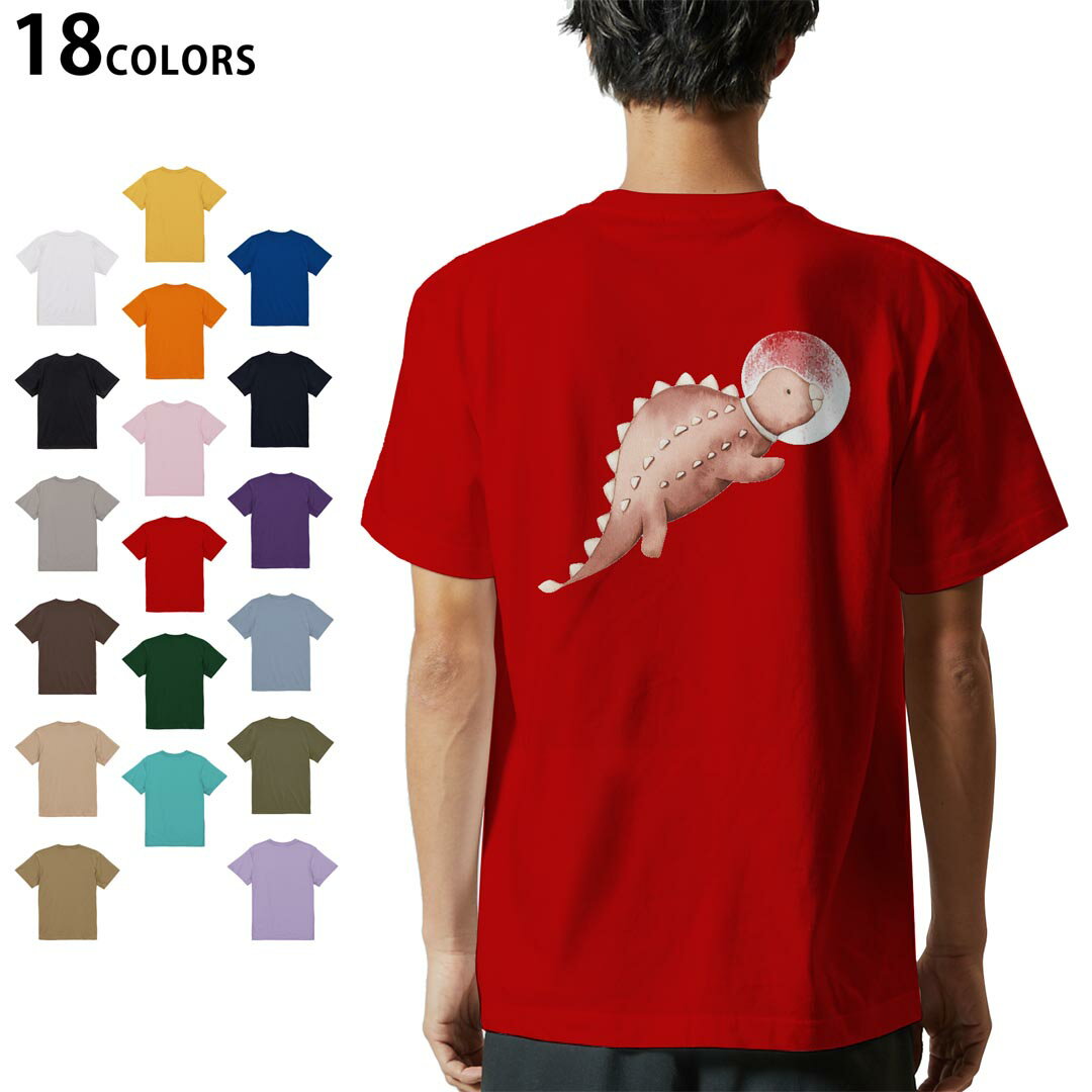 tシャツ メンズ 半袖 ホワイト グレー デザイン XS S M L XL 2XL Tシャツ ティーシャツ T shirt　白 灰色ライトグレー チャコール ライトベージュ サンドカーキ バナナ オレンジ ライトピン ベビーピンク ピンク ...