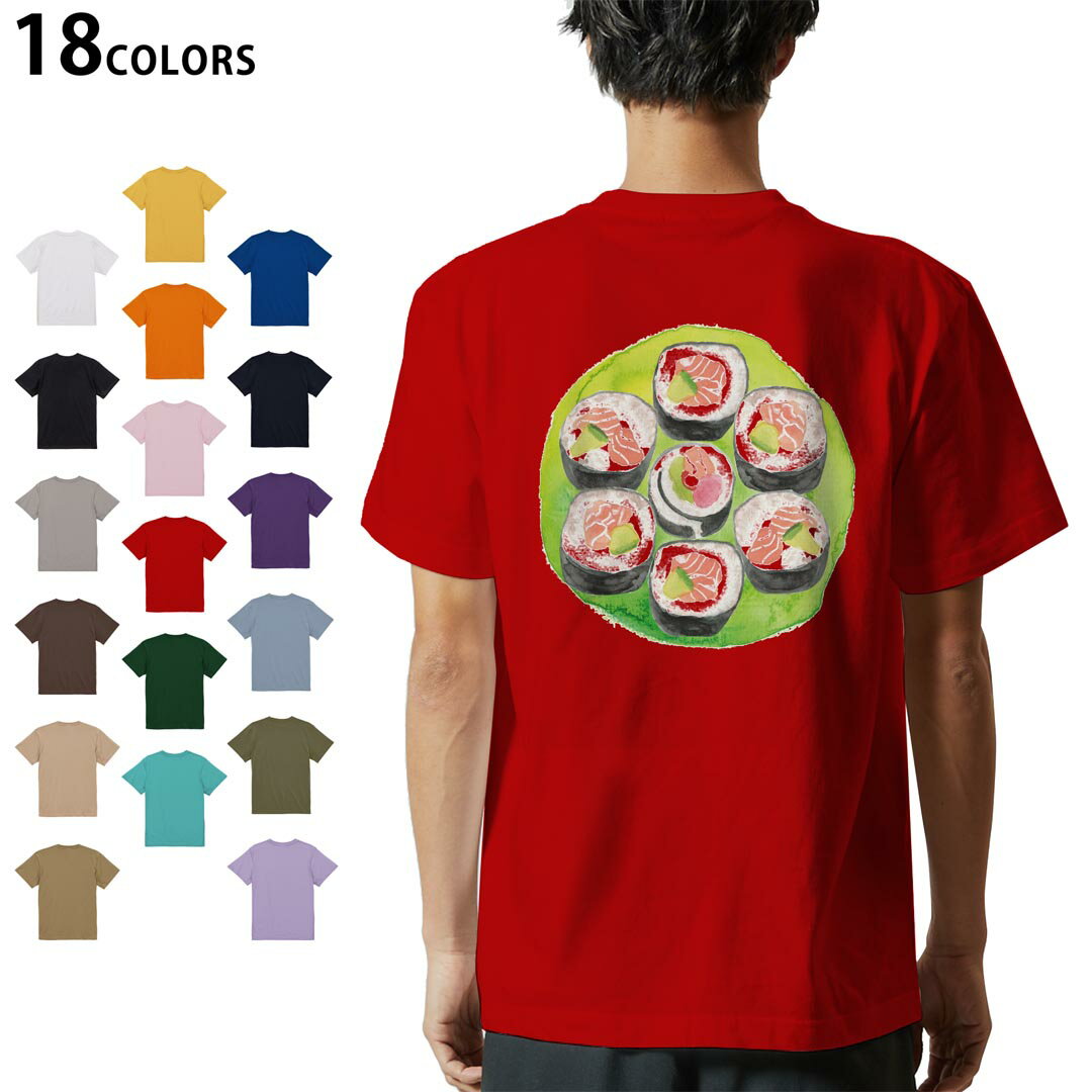 tシャツ メンズ 半袖 ホワイト グレー デザイン XS S M L XL 2XL Tシャツ ティーシャツ T shirt　白 灰色ライトグレー チャコール ライトベージュ サンドカーキ バナナ オレンジ ライトピン ベビーピンク ピンク ...