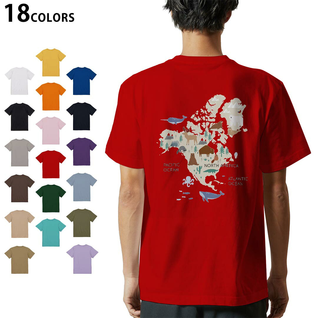 tシャツ メンズ 半袖 ホワイト グレー デザイン XS S M L XL 2XL Tシャツ ティーシャツ T shirt　白 灰色ライトグレー チャコール ライトベージュ サンドカーキ バナナ オレンジ ライトピン ベビーピンク ピンク ...