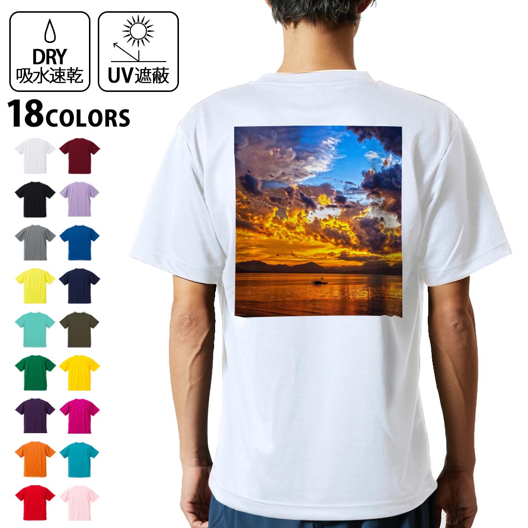 tシャツ メンズ 半袖 バックプリント 背面印刷 ホワイト グレー デザイン XS S M L XL 2XL Tシャツ ティーシャツ T shirt　白 灰色ライトグレー チャコール ライトベージュ サンドカーキ バナナ オレンジ ライトピ...