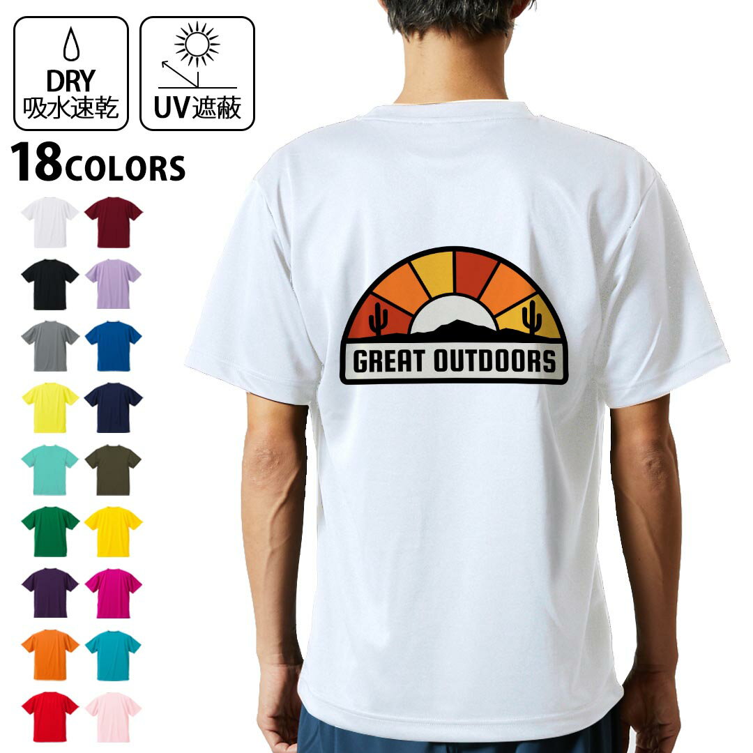 tシャツ メンズ 半袖 バックプリント 背面印刷 ホワイト グレー デザイン XS S M L XL 2XL Tシャツ ティーシャツ T shirt　白 灰色ライトグレー チャコール ライトベージュ サンドカーキ バナナ オレンジ ライトピ...