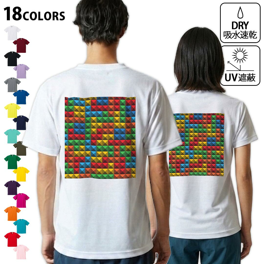 tシャツ メンズ 半袖 バックプリント 背面印刷 ホワイト グレー デザイン XS S M L XL 2XL Tシャツ ティーシャツ T shirt　白 灰色ライトグレー チャコール ライトベージュ サンドカーキ バナナ オレンジ ライトピ...