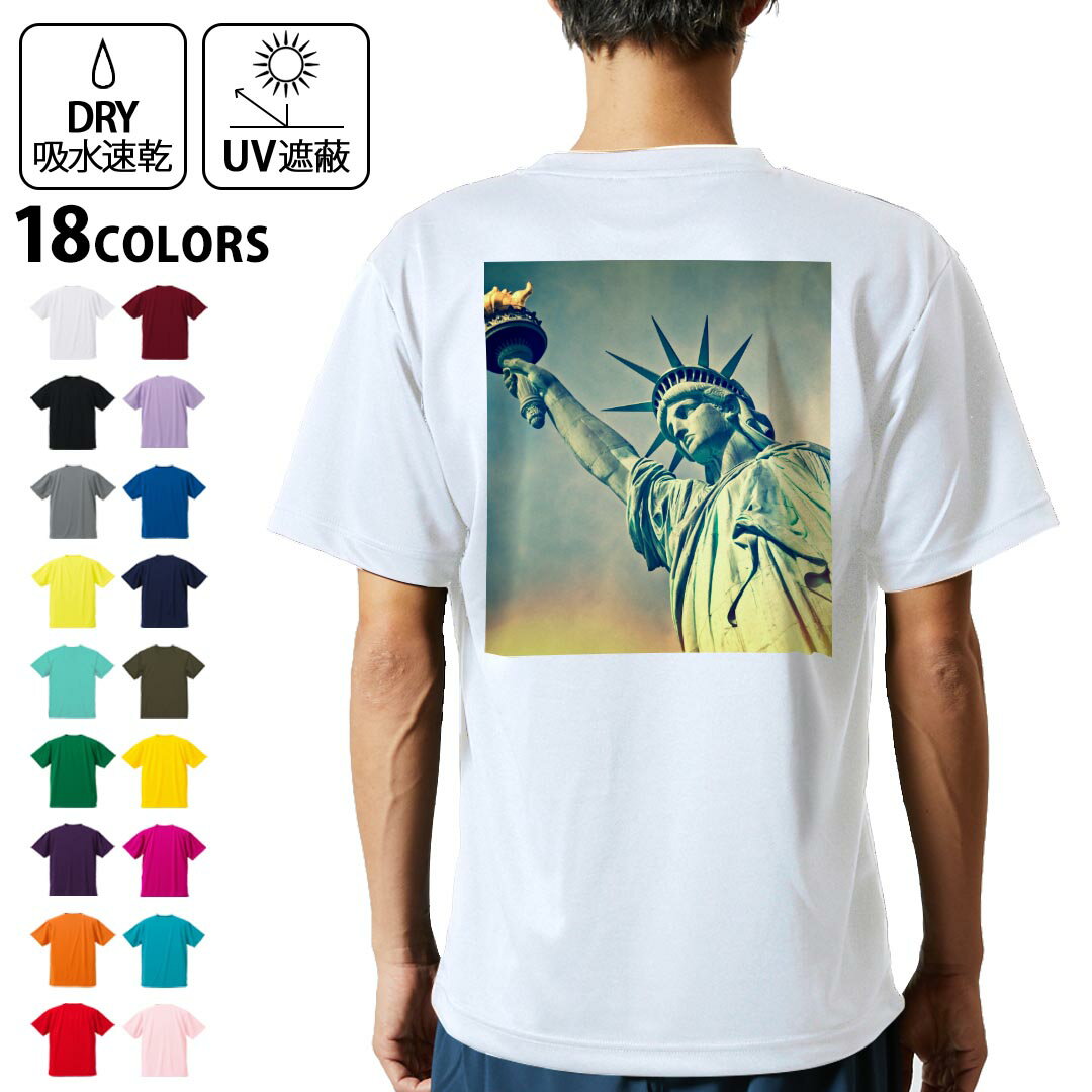 tシャツ メンズ 半袖 バックプリント 背面印刷 ホワイト グレー デザイン XS S M L XL 2XL Tシャツ ティーシャツ T shirt　白 灰色ライトグレー チャコール ライトベージュ サンドカーキ バナナ オレンジ ライトピ...