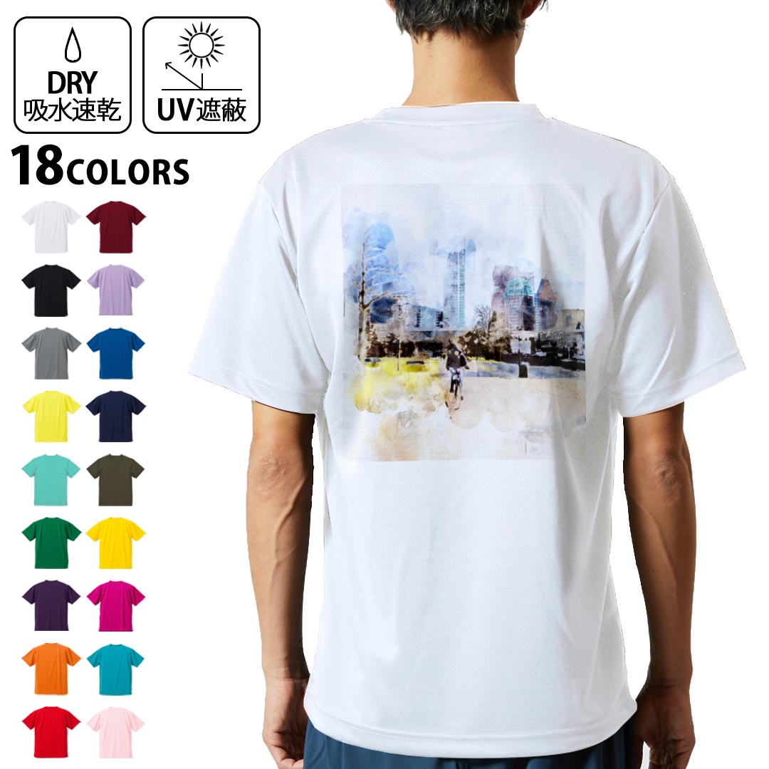 tシャツ メンズ 半袖 バックプリント 背面印刷 ホワイト グレー デザイン XS S M L XL 2XL Tシャツ ティーシャツ T shirt　白 灰色ライトグレー チャコール ライトベージュ サンドカーキ バナナ オレンジ ライトピ...