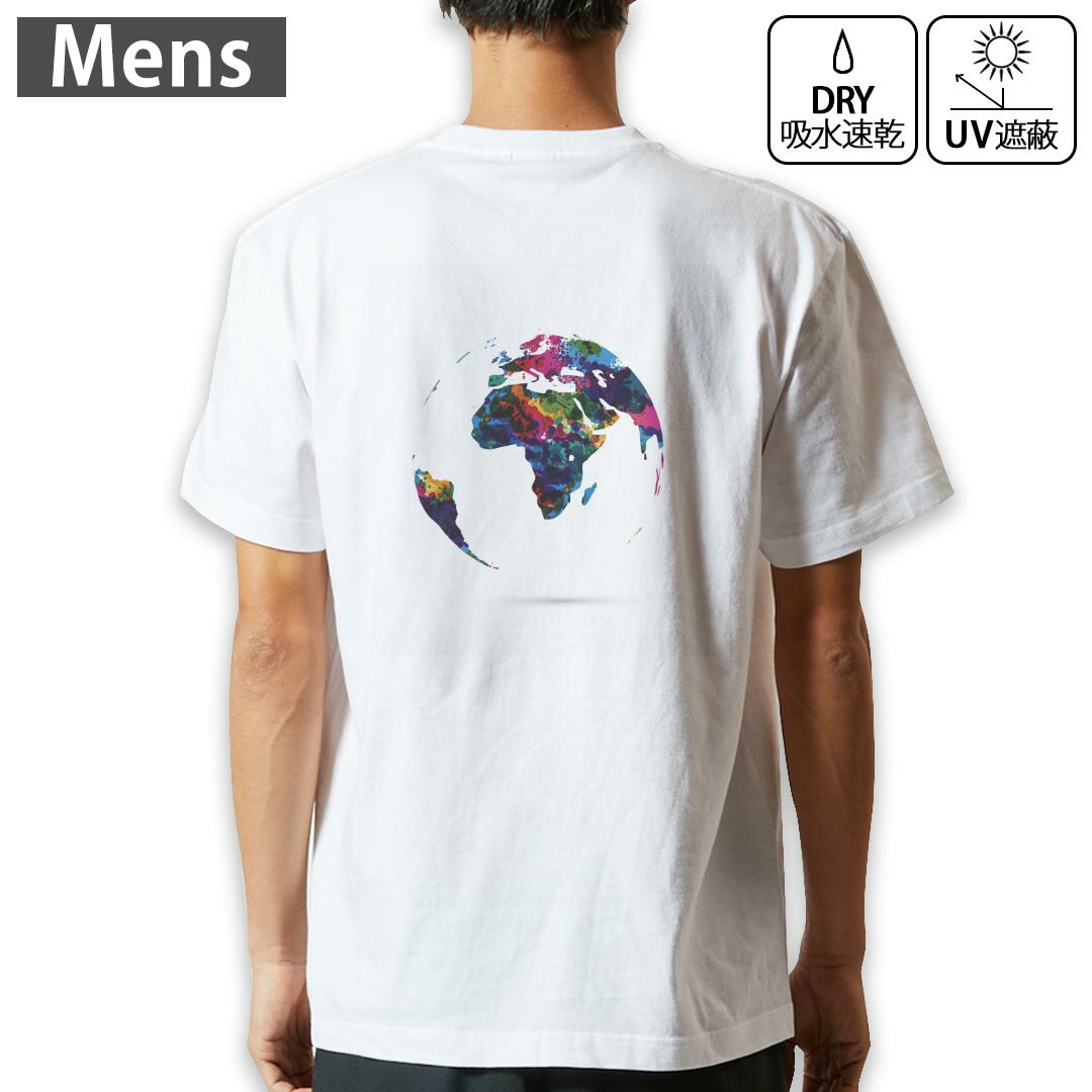 メンズ ドライバックプリントTシャツ ホワイト 半袖 4.1オンス ジム トレーニング スポーツ 運動会 ドライアスレチック 紫外線遮蔽 吸水速乾 デザイン Tshirt シワが付きにくい 乾きやすい S M L XL 2XL 3XL 4X...