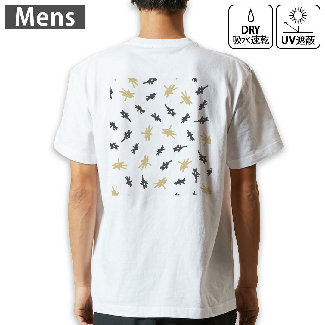メンズ ドライバックプリントTシャツ ホワイト 半袖 4.1オンス ジム トレーニング スポーツ 運動会 ドライアスレチック 紫外線遮蔽 吸水速乾 デザイン Tshirt シワが付きにくい 乾きやすい S M L XL 2XL 3XL 4X...