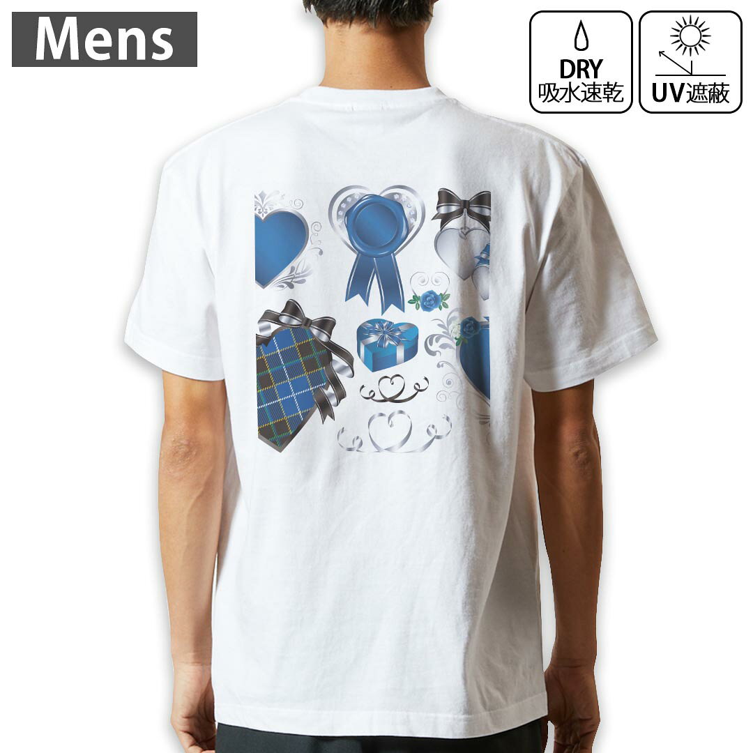 メンズ ドライバックプリントTシャツ ホワイト 半袖 4.1オンス ジム トレーニング スポーツ 運動会 ドライアスレチック 紫外線遮蔽 吸水速乾 デザイン Tshirt シワが付きにくい 乾きやすい S M L XL 2XL 3XL 4X...