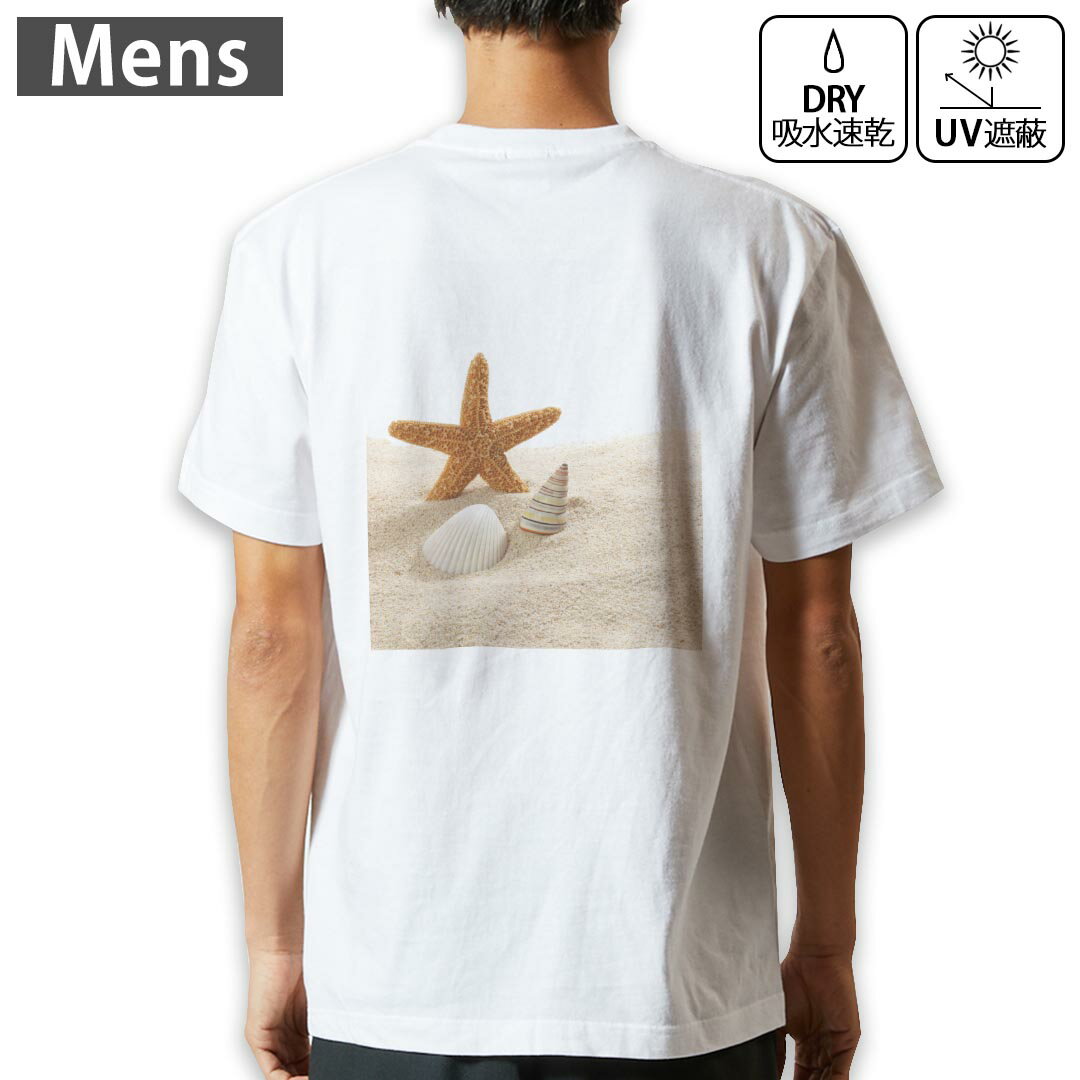 メンズ ドライバックプリントTシャツ ホワイト 半袖 4.1オンス ジム トレーニング スポーツ 運動会 ドライアスレチック 紫外線遮蔽 吸水速乾 デザイン Tshirt シワが付きにくい 乾きやすい S M L XL 2XL 3XL 4X...
