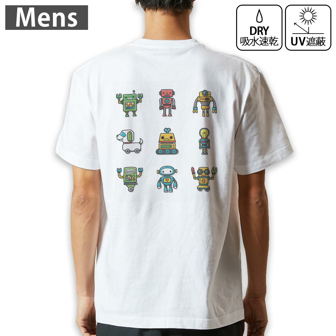 メンズ ドライバックプリントTシャツ ホワイト 半袖 4.1オンス ジム トレーニング スポーツ 運動会 ドライアスレチック 紫外線遮蔽 吸水速乾 デザイン Tshirt シワが付きにくい 乾きやすい S M L XL 2XL 3XL 4X...