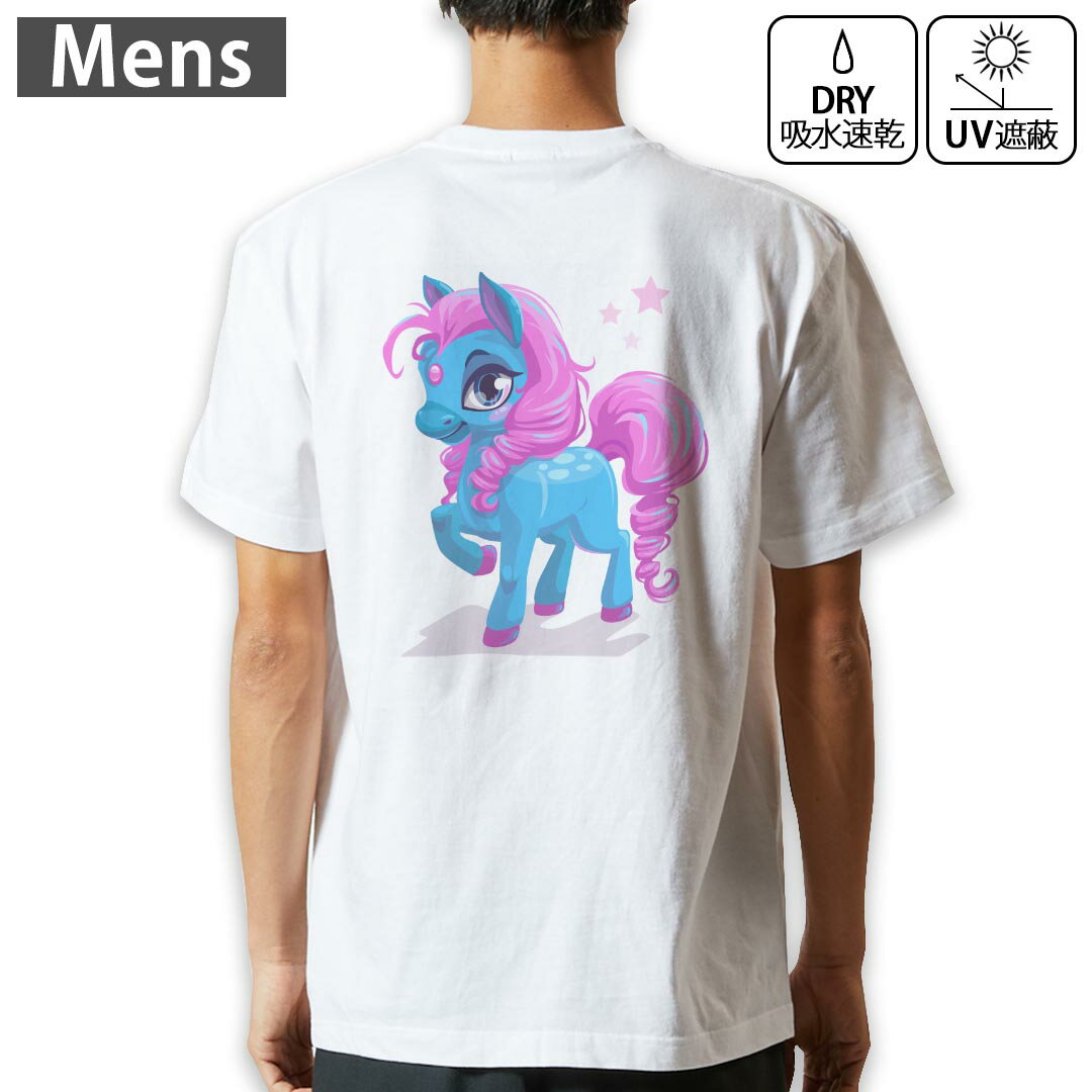 メンズ ドライバックプリントTシャツ ホワイト 半袖 4.1オンス ジム トレーニング スポーツ 運動会 ドライアスレチック 紫外線遮蔽 吸水速乾 デザイン Tshirt シワが付きにくい 乾きやすい S M L XL 2XL 3XL 4X...