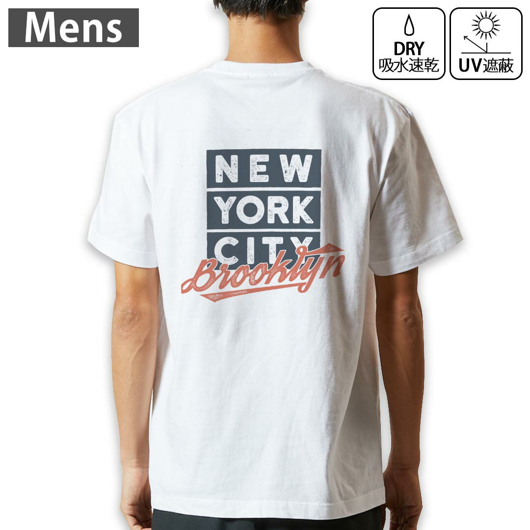 メンズ ドライバックプリントTシャツ ホワイト 半袖 4.1オンス ジム トレーニング スポーツ 運動会 ドライアスレチック 紫外線遮蔽 吸水速乾 デザイン Tshirt シワが付きにくい 乾きやすい S M L XL 2XL 3XL 4X...