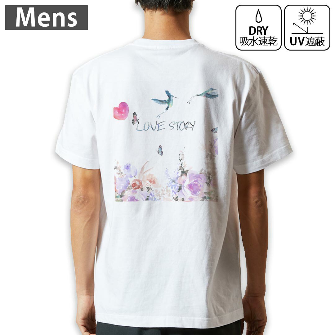 メンズ ドライバックプリントTシャツ ホワイト 半袖 4.1オンス ジム トレーニング スポーツ 運動会 ドライアスレチック 紫外線遮蔽 吸水速乾 デザイン Tshirt シワが付きにくい 乾きやすい S M L XL 2XL 3XL 4X...