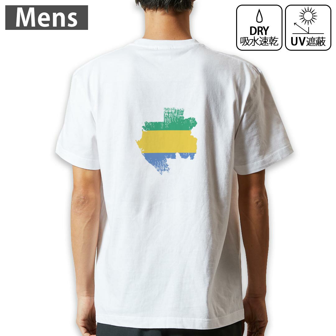 メンズ ドライバックプリントTシャツ ホワイト 半袖 4.1オンス ジム トレーニング スポーツ 運動会 ドライアスレチック 紫外線遮蔽 吸水速乾 デザイン Tshirt シワが付きにくい 乾きやすい S M L XL 2XL 3XL 4X...