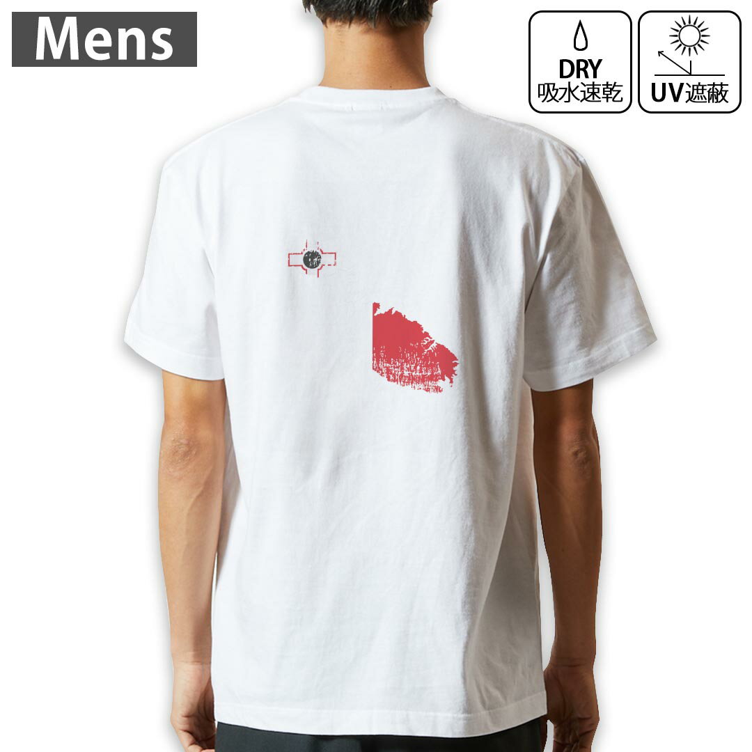 メンズ ドライバックプリントTシャツ ホワイト 半袖 4.1オンス ジム トレーニング スポーツ 運動会 ドライアスレチック 紫外線遮蔽 吸水速乾 デザイン Tshirt シワが付きにくい 乾きやすい S M L XL 2XL 3XL 4X...