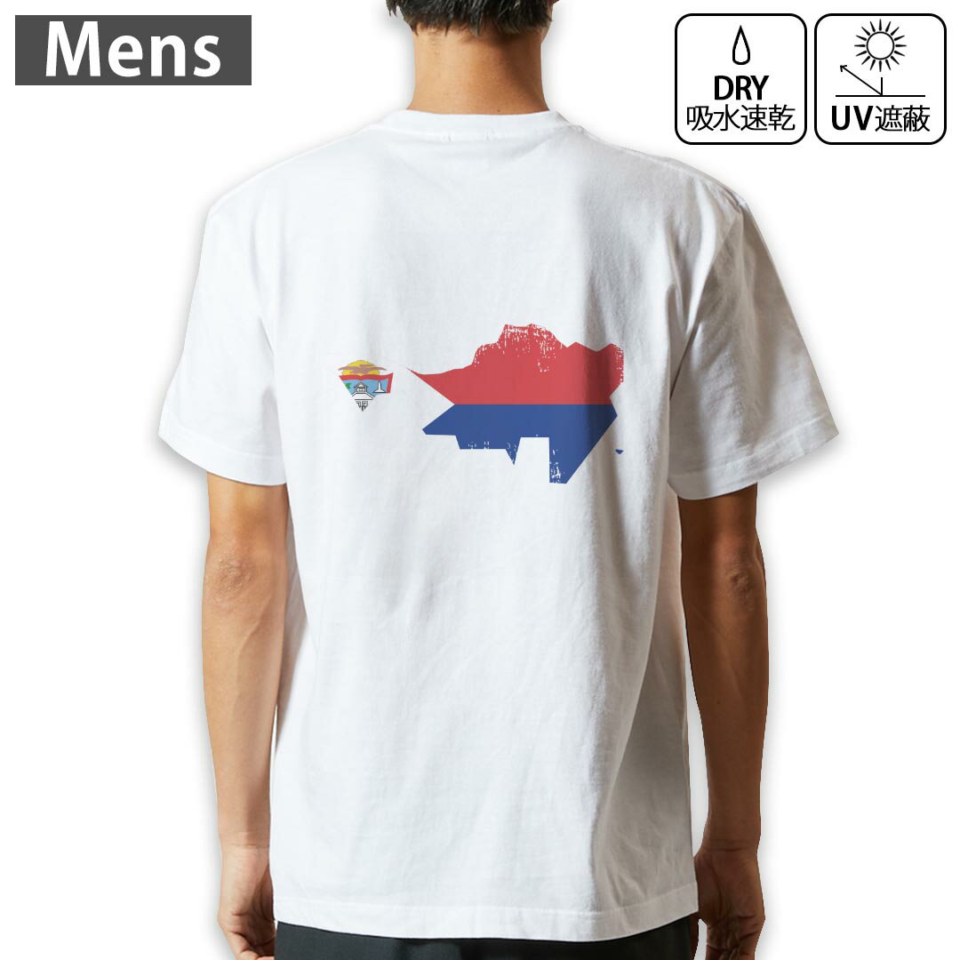 メンズ ドライバックプリントTシャツ ホワイト 半袖 4.1オンス ジム トレーニング スポーツ 運動会 ドライアスレチック 紫外線遮蔽 吸水速乾 デザイン Tshirt シワが付きにくい 乾きやすい S M L XL 2XL 3XL 4X...