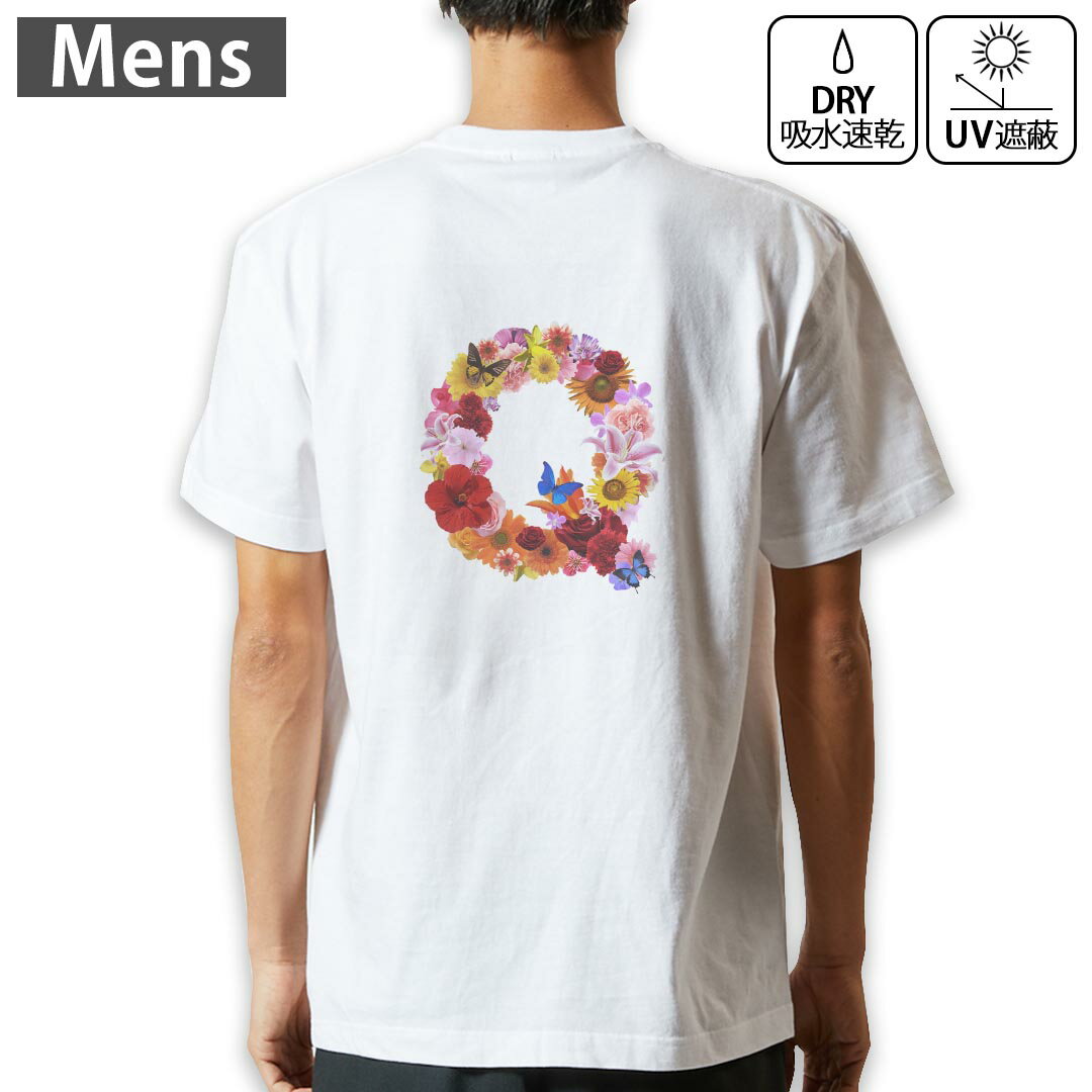 メンズ ドライバックプリントTシャツ ホワイト 半袖 4.1オンス ジム トレーニング スポーツ 運動会 ドライアスレチック 紫外線遮蔽 吸水速乾 デザイン Tshirt シワが付きにくい 乾きやすい S M L XL 2XL 3XL 4X...