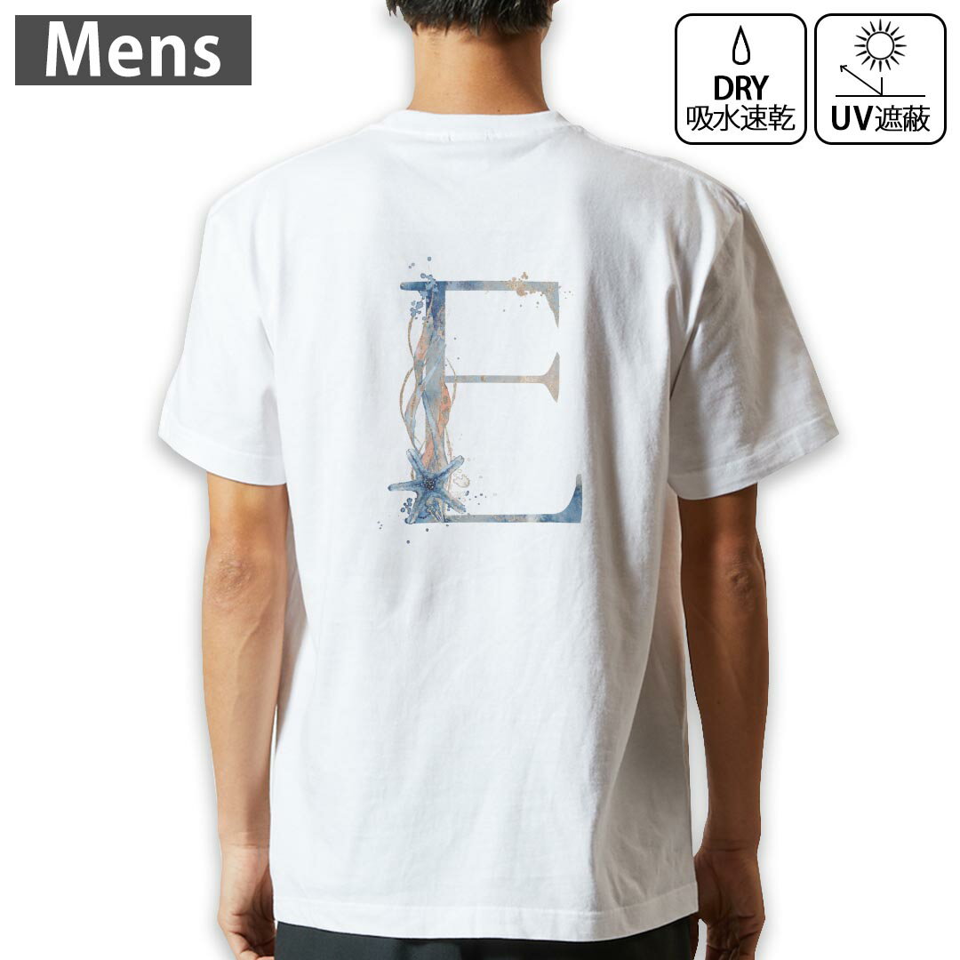 メンズ ドライバックプリントTシャツ ホワイト 半袖 4.1オンス ジム トレーニング スポーツ 運動会 ドライアスレチック 紫外線遮蔽 吸水速乾 デザイン Tshirt シワが付きにくい 乾きやすい S M L XL 2XL 3XL 4X...